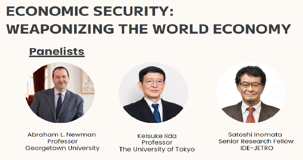 The Japan Institute of International Affairs