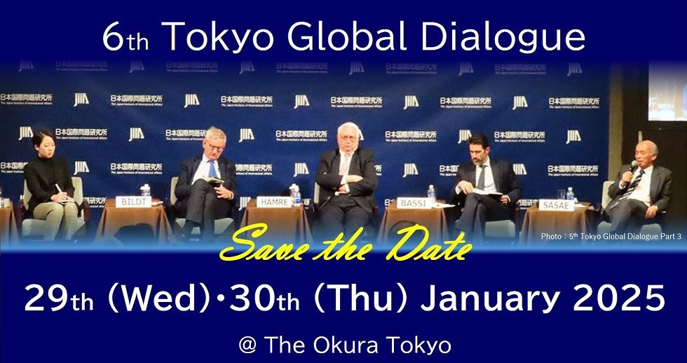 The Japan Institute of International Affairs